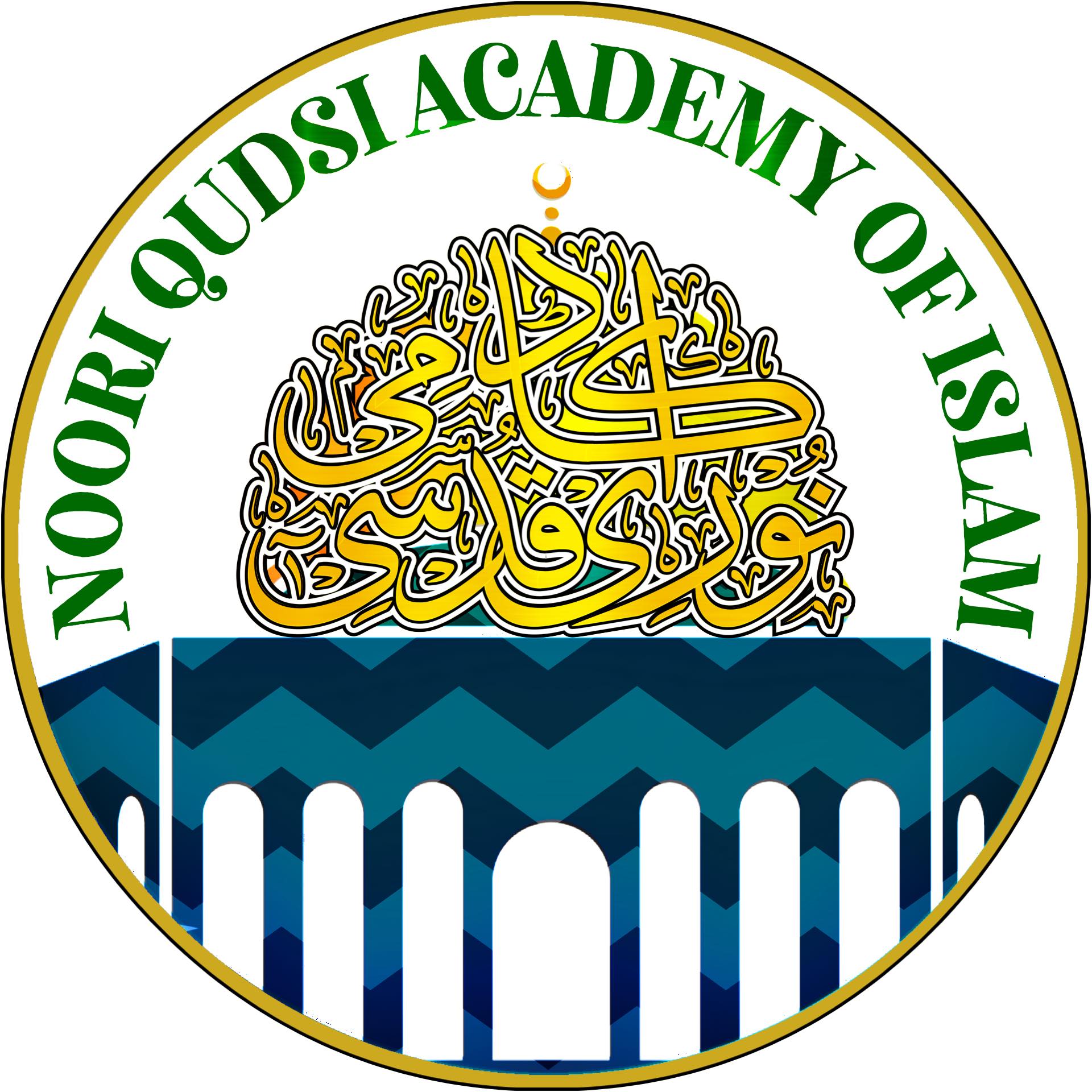 Noori Qudsi Academy - Masjid in Manteca